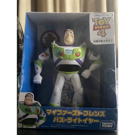 Jual Disney Pixar Toy Story 4 Buzz Lightyear Figure Takara Tomy
