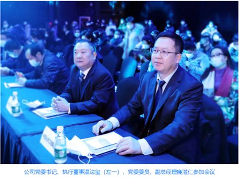 集团公司党委常委、股份公司副总经理武宪功代表中国化学与北京市大兴区人民政府签署战略合作协议公司新闻新闻中心中国化学工程重型机械化有限公司