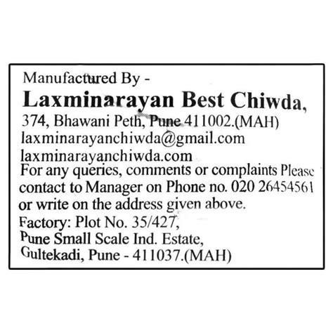 Laxmi Narayan Poha Chiwda 250 G Jiomart