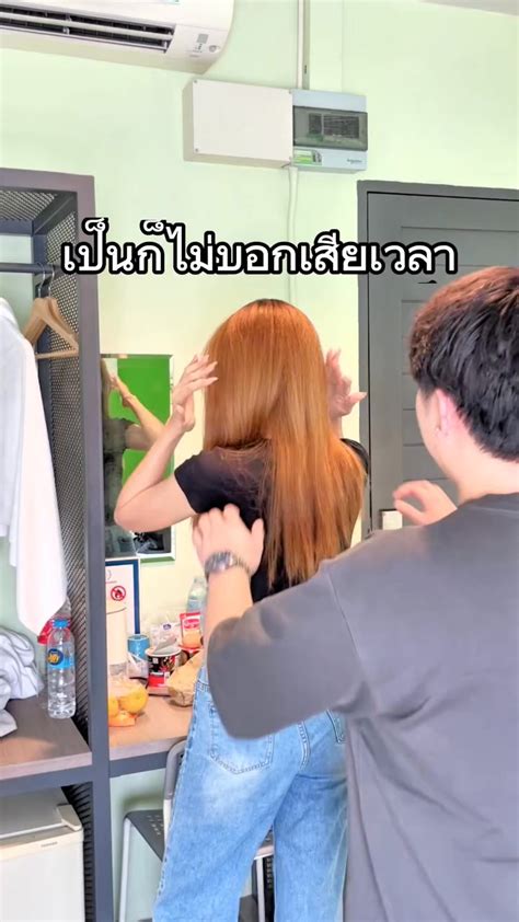 หยากไย่ขึ้นหมดแล้ว นาบี สายยั่ว นาบี ผุ้สาวขาเลาะ