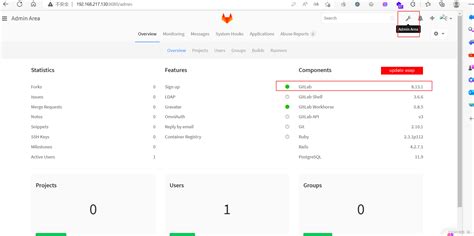 Gitlab 文件读取 （cve 2016 9086）gitlab任意读取文件 Csdn博客