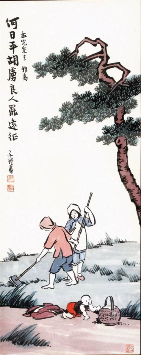 子夜秋歌配图子夜歌第2页大山谷图库