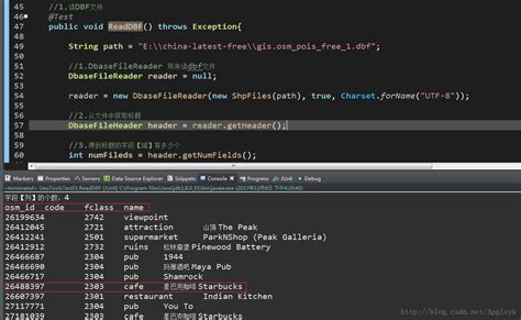 Javageotools工具包读写shapfile文件springboot Geotools Csdn博客