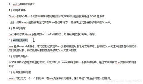 学成在线 day02 cms前端开发（含vue基础知识得回顾） 学成在线搜索前端ts文档 csdn博客