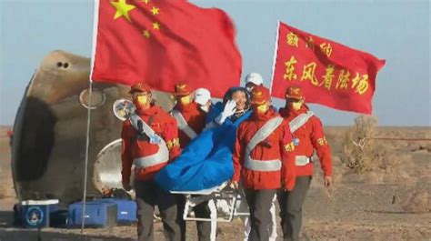 神舟十六號三名航天員完成在軌任務順利返回地球 全部安全順利出艙 有線寬頻 I Cable