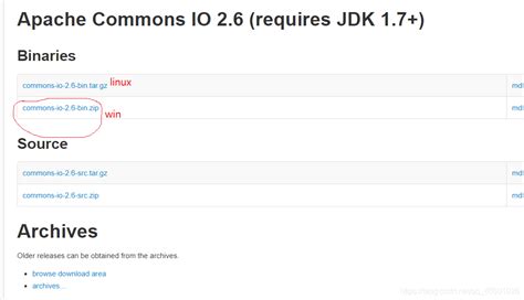 commons io的下载和使用 commons io官网 csdn博客