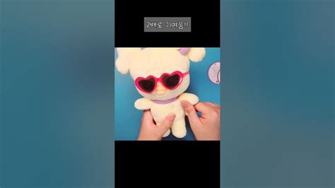 미니브 나오리깡🐤💛 아이브 미니브 나오리 덕질 다이브 다이브로그 Shorts 깡 렝프 추천 Youtube