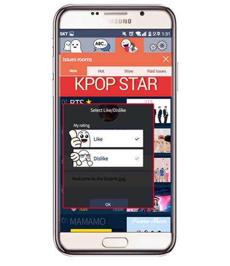 GHOST TALK Blockchain Chatting DApp