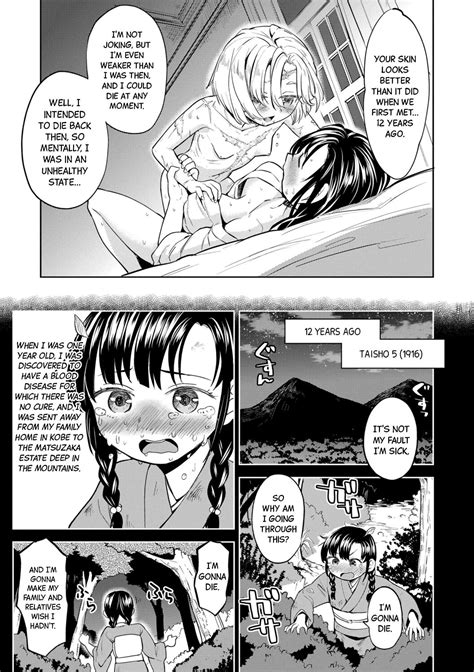 Mochizuki Ketsueki Kenkyuujo No Musume Ch The Girl From The Mochizuki Blood Science Lab Ch