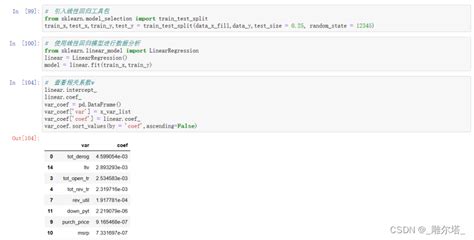 数据分析：预测汽车违约风险bankruptcy数据集 Csdn博客