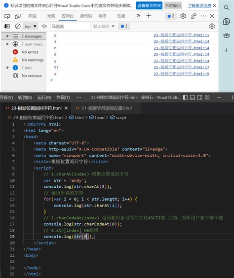 【javascript内置对象】javascript内置对象1 Csdn博客