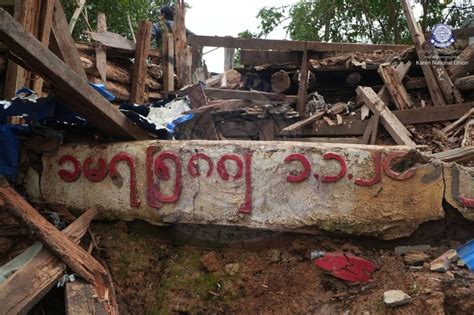 ဥကရစ်ထ စခန်းကို သိမ်းပိုက်အပြီး သိမ်းဆည်းရမိသည့် လက်နက်များ Knu ထုတ်ပြန်၊ စစ်ကောင်စီ တပ်သားများ