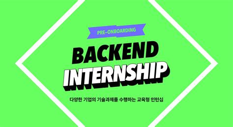 Classcastexception 왜 Optional 을 사용할 수 없을까