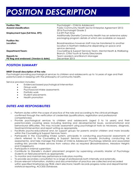Position Description