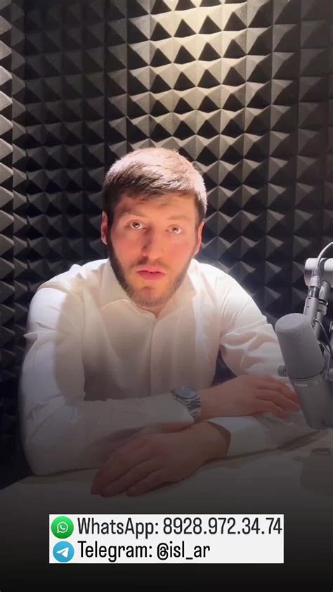 Ислам Арифович•ЮРИСТ•АДВОКАТ Сколько стоит банкротство банкротство Whatsapp 89289723474