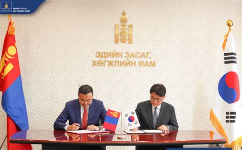 МОНГОЛ УЛС БҮГД НАЙРАМДАХ СОЛОНГОС УЛС ХООРОНДЫН ЭДИЙН ЗАСГИЙН ТҮНШЛЭЛИЙН ХЭЛЭЛЦЭЭРИЙН ЯРИА
