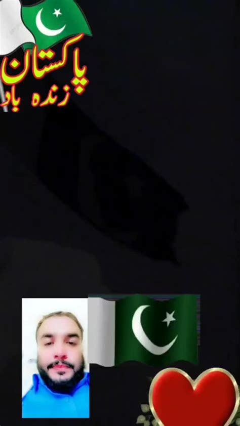 Video Posted By Aziz Ullah Aziz4722