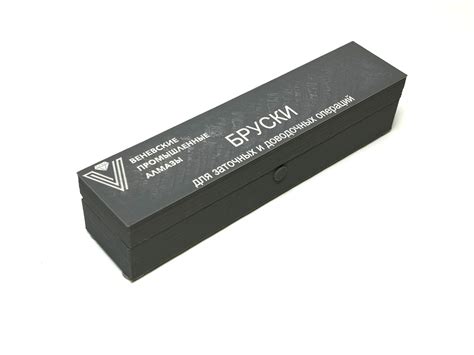 Набор алмазных брусков Vid Ms 1 C100 Color в боксе 3 шт купить в интернет магазине