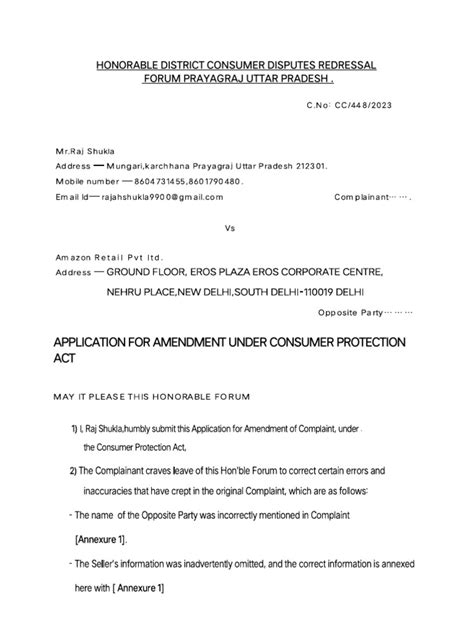Amendment Application Pdf Law
