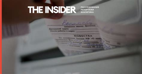 В Москве мужчина позвонил в полицию с просьбой забрать его в тюрьму чтобы избежать мобилизации