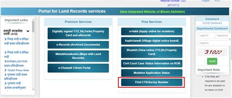 What Is CTS Number Full Form Meaning Importance How To Find