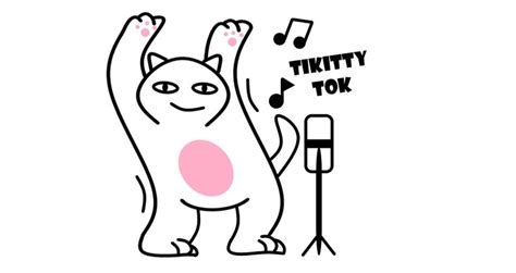 Funny Cat Svg Tikitty Tok Svg Kitty Svg Cute Cat Svg Kitty Clipart