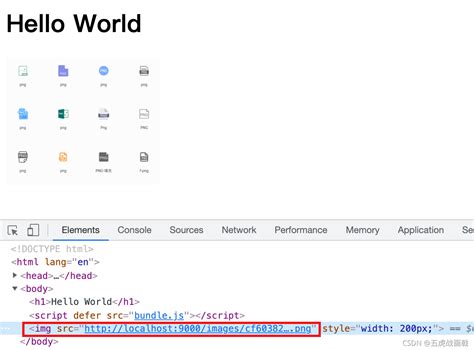 Webpack基础篇（二）：资源模块asset Module（assetresource、assetinline、assetsource
