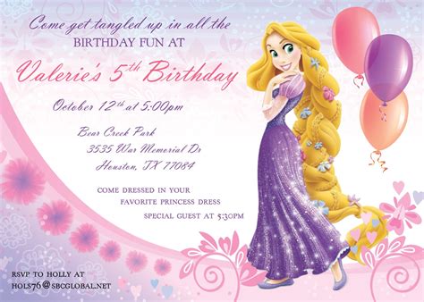 Rapunzel Party Invitation Printable