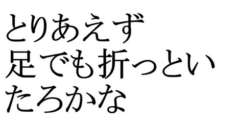 Wiki
