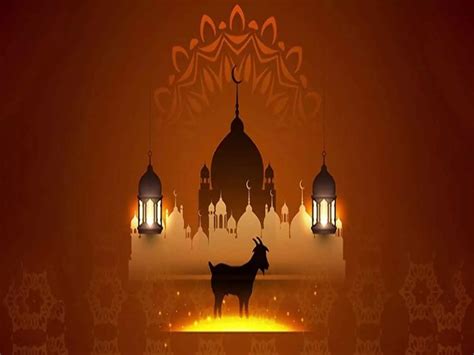 Eid Ul Adha 2023