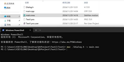 Qt中，出现undefined Reference To Xxx 是什么错误？ 知乎