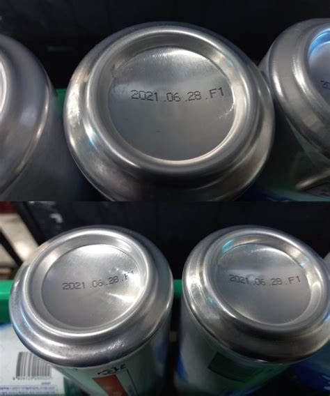 Cij Marking On The Beverage Can 국산 소문자 잉크젯 마킹기 음료캔 제조일자 마킹 Troy Marking