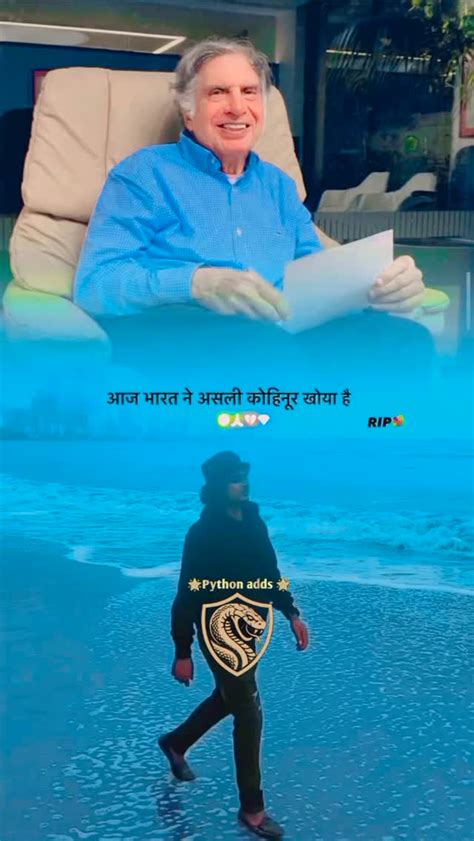 🌟python Adds 🌟 Pythonadds • Instagram Photos And Videos