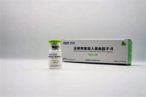 Recombinant Human Coagulation Factor Viii For Injection Cphi Online