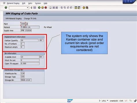 青蛙SAP分享 Froggy s SAP sharing PP WMS integration Staging Methods Explained