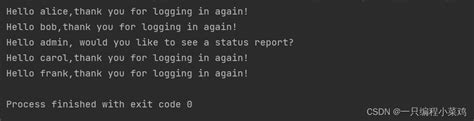 Python学习四if语句 python if 不等于 CSDN博客