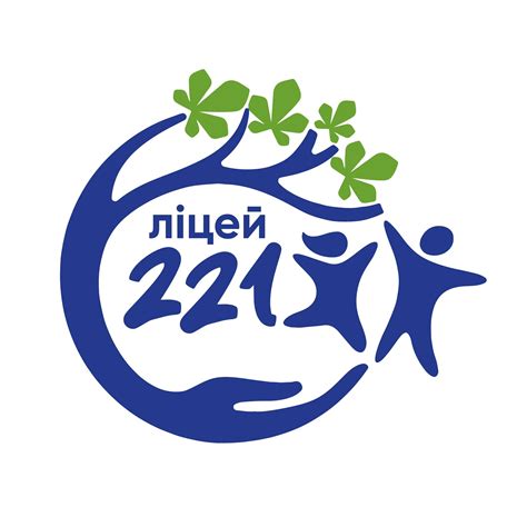 Ліцей 221 м. Києва | Kyiv