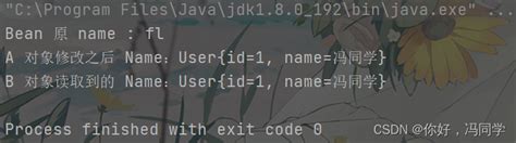 Bean的作用域和生命周期bean生命周期和对象生命周期 Csdn博客 Bean的作用域和生命周期bean生命周期和对象生命周期 Csdn博客