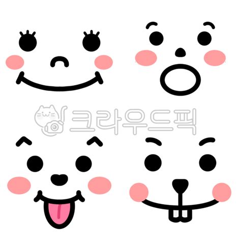 표정 Face 얼굴 눈 코 사진이미지일러스트캘리그라피 Nusoi작가