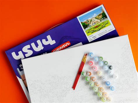 Թվահամարներով Նկարչություն ՀԱՅԱՍՏԱՆ Xaxalove