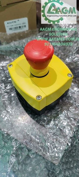 Emergency Switch 800f 1ym3 Allen Bradley Stock Available By Aagm