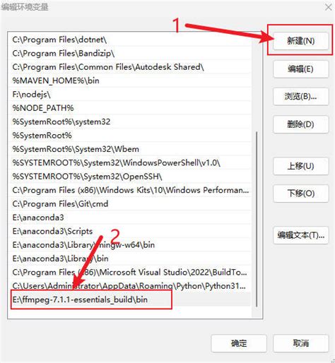 【收藏级教程】ffmpeg音视频处理宝典：从入门到精通的50个实用技巧 ffmpeg教程 csdn博客