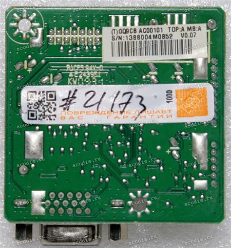 Mainboard Acer 160 1366x768 X163h B 715g2498 4 4 E243951 V007