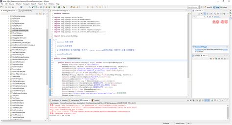 《手把手教你》系列技巧篇（五十七） Java Selenium自动化测试 下载文件 下篇（详细教程）“如何用selenium下载文件以及为什么不应该下载 Csdn博客