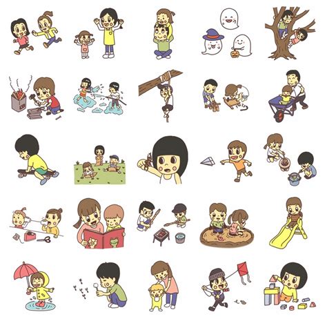 子どもの遊び場づくりに使えるフリー素材のイラスト 【子どもの遊び場づくりに役立つ情報】アニマシオン