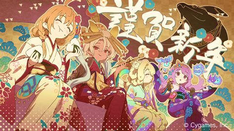 Lyrael Princess Connect Pecorine Princess Connect Princess