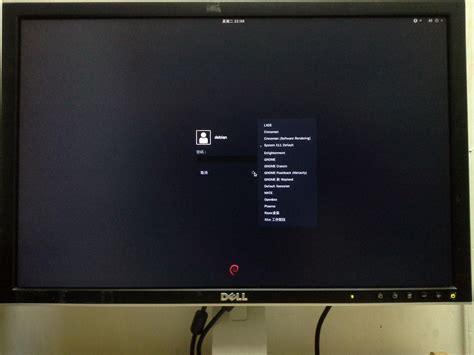 417 best r debian images on pholder switched from ubuntu 22 04 to