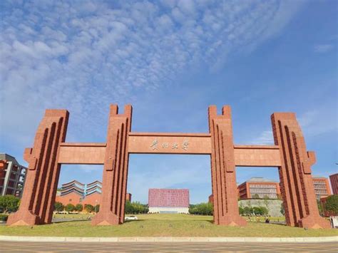 全国只有26所！这些以省命名的大学到底多强