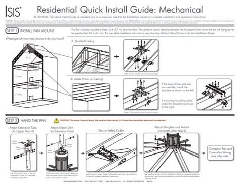 Residential Quick Install Guide Mechanical Big Ass Fans