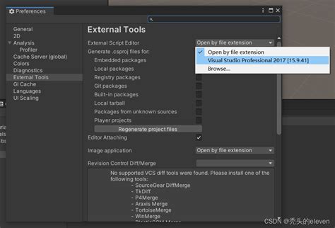 Unity语言如何切换成中文and编辑器的切换unity调中文 Csdn博客 Unity语言如何切换成中文and编辑器的切换unity调中文 Csdn博客